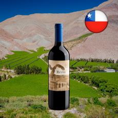 Reyna Merlot Central Valley D.O. 2020 - Vinho tinto chileno | Center ...