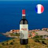 Fortant de France Terroir Littoral IGP Pays dOc Merlot 2019 - Vinho ...